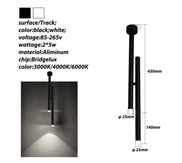 Surface Mounted Double Long Tube Downlights